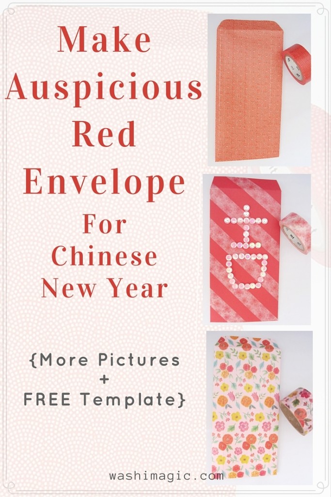 Make Auspicious Red Envelope For Chinese New Year